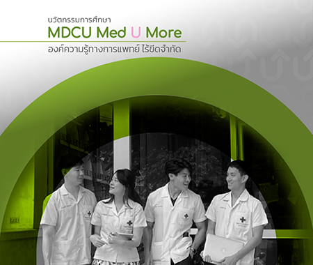 Advanced Cardiac life Support For Nurses : Ep.8 Post-Cardiac Arrest Care